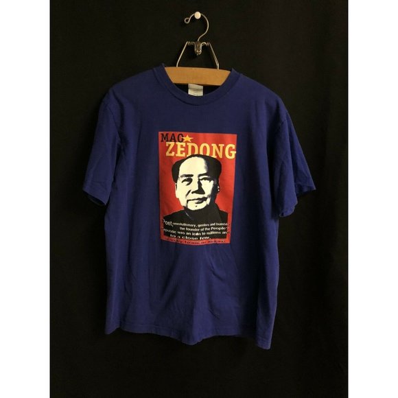Ice Blue Tattoo | Shirts | Rare Chinese Mao Zedong Quote Art Political ...